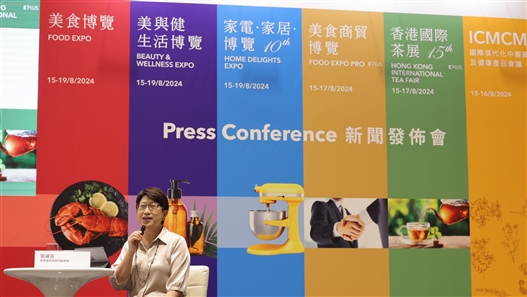 Food Expo Kicks Off Next Week with Four Thematic Days to Explore ... Food Expo Kicks Off Next Week with Four Thematic Days to Explore ...